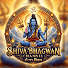 Shiva Bhagwan