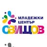 Младежки център Свищов