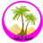 شبكة النخيل