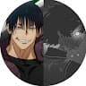Bachira Fushiguro