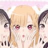 Bảo Ngọc Lê Hà