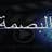 Charbel Maarbes
