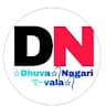 dhuva nagari vala