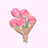 Айка Куат