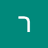 רותם יפרח