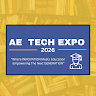 aetechx