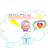 Максим тv