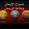 Dr. Saud Al Theeb