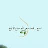 Hind Aljabri