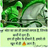 Md sabir