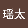 小川瑶太