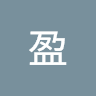 陳盈