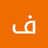 فيلل اللإيجار اليومي في أريحا