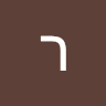 רועי פנחס לופו