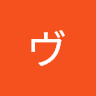 ベルモットヴァーマス