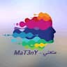 متعني - MaT3nY