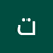 تتر اوغلو