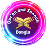 Qur'an and Sunnah Bangla “Getting closer to Allah”