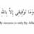 okasha Hassan