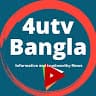 4uTV Bangla