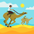 Albano kanda Dunda Albano