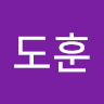 기도훈
