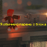 Танри