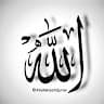 Nabil Ahamed Tanvir