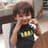 Muhammad Rohaan Umair
