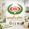 BAQAIS BMC
