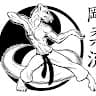 TheBlack Mongoose