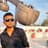 अमर