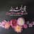Elham Talha