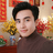 Viên Nguyễn