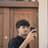Ahamed boy
