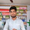 Baharul Islam