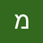 מרב ורנר