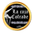 La Caja Cofrade