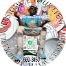 Byron McCray