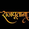 Aryan Chauhan