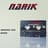 Narik