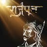 Aashish Rajput