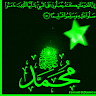 Saleem Kamatar