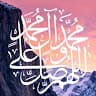 ahmed suliman