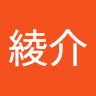 谷綾介（kirishy）