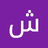 شیخ راشد