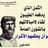 Abdellali Elgoudiri