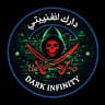 Dark Infinity Admin