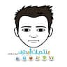 محترف الحاسوب