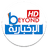 Beyond TV HD